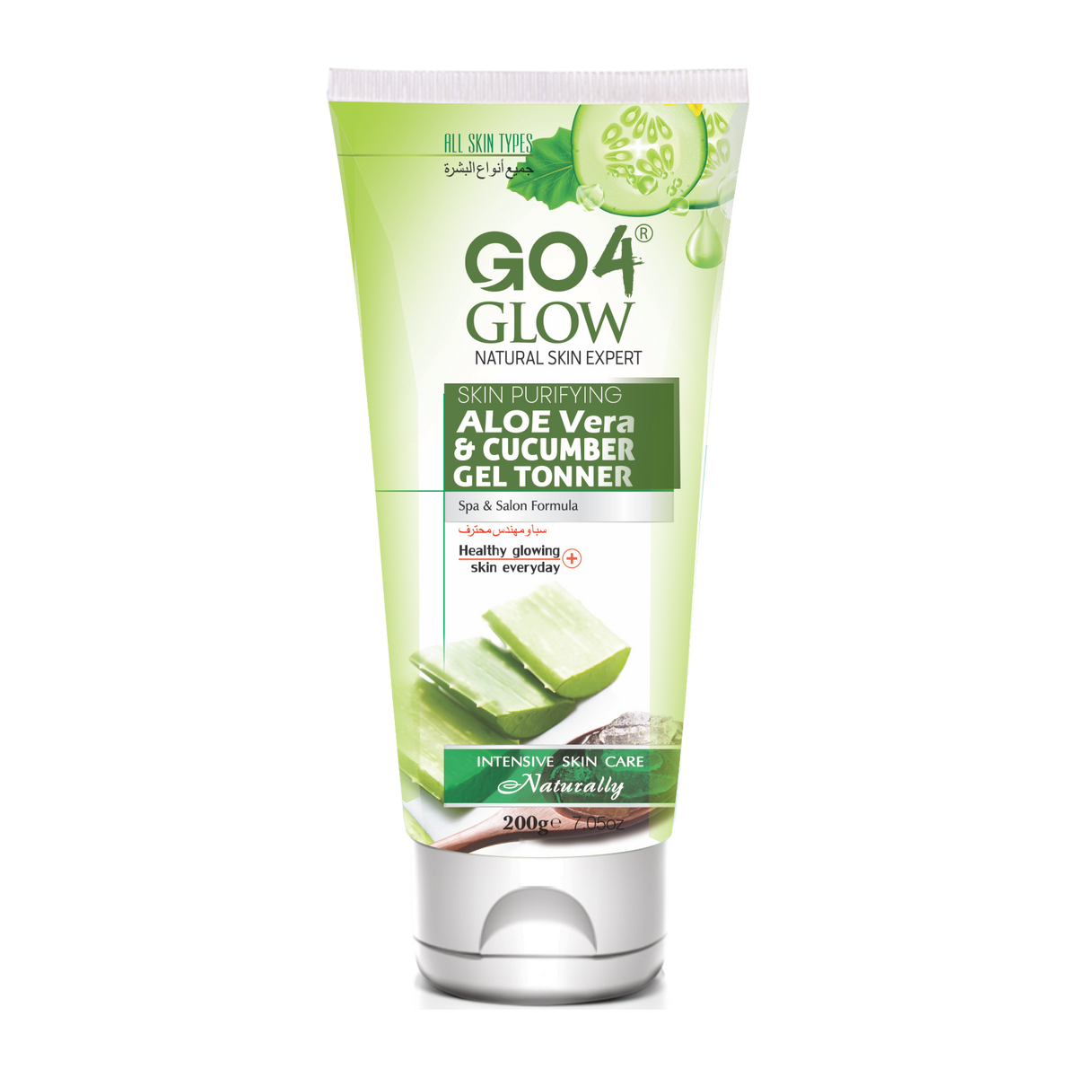 Go4Glow Aloe Vera & Cucumber Gel Tonner (200gm) – Colorline Cosmeceutical