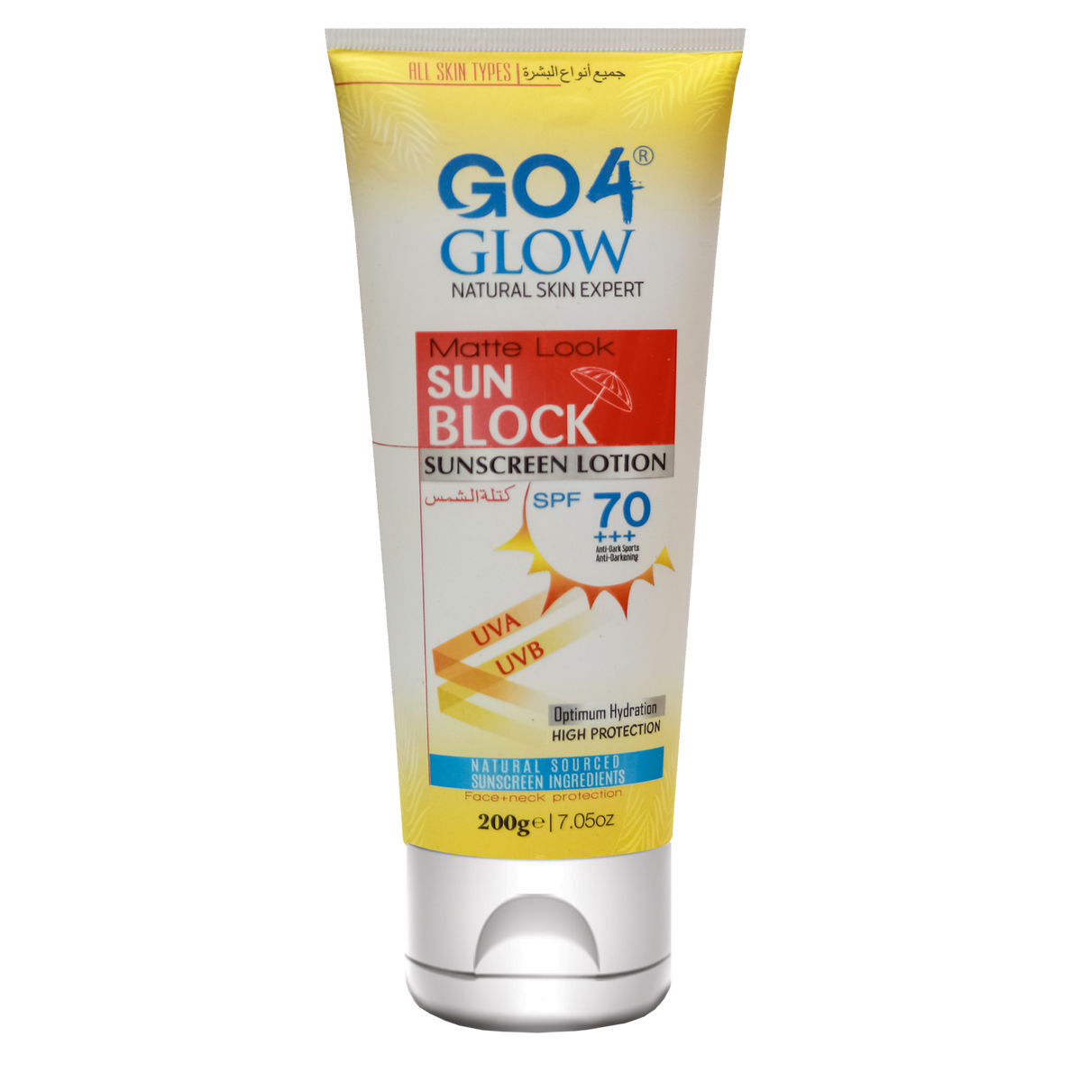 Go4Glow Sun Block Cream SPF 70+++ (200gm) – Colorline Cosmeceutical